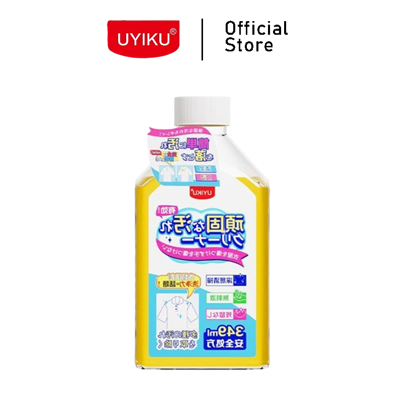 UYIKU Stain Remover (349ML) | Shopee Malaysia