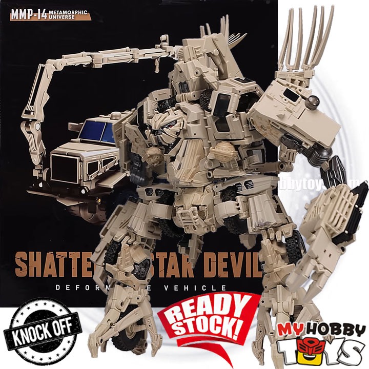 BMB Transformable Robot - MMP14 KO Masterpiece MPM14 Bonecrusher ...