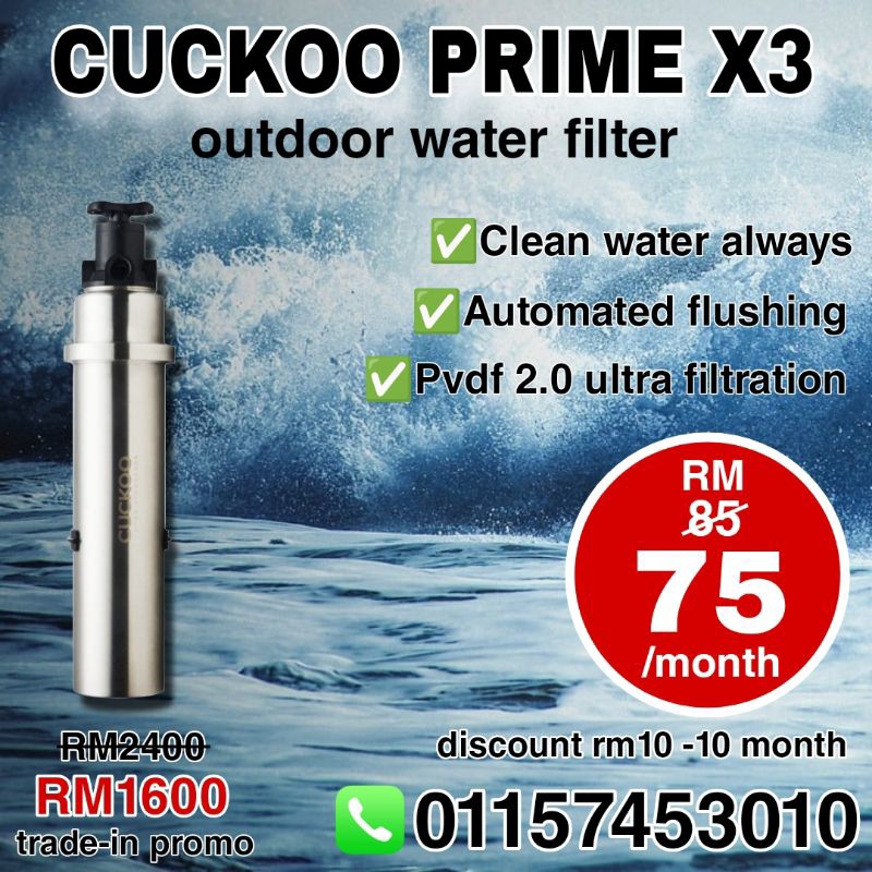 Cuckoo Prime x3 Outdoor Water Filter | Shopee Malaysia