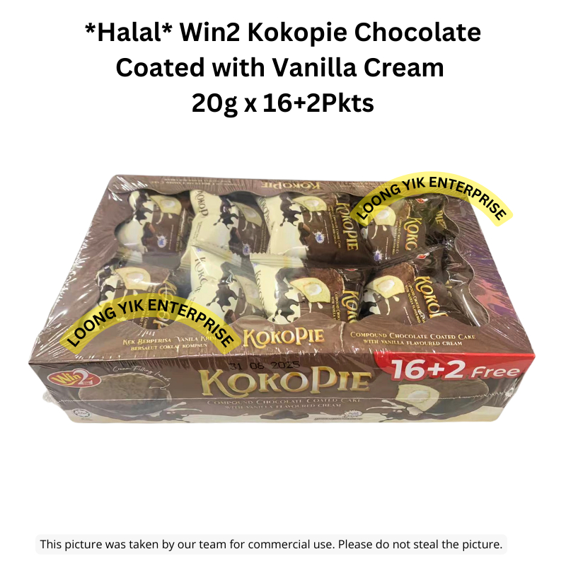 *Halal* Win2 Kokopie Chocolate Coated with Vanilla Cream 20g x 16+2Pkts ...