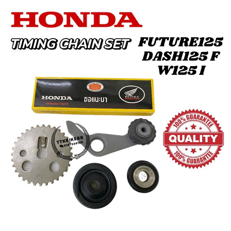FUTURE125 WAVE DASH 2 W125-l TIMING CHAIN SET P5 INDONESIA 88L HONDA ...