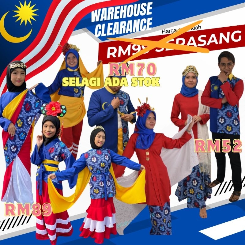 Baju Merdeka Dewasa 50kg ke atas Lelaki Dan Perempuan Baju Pahlawan ...