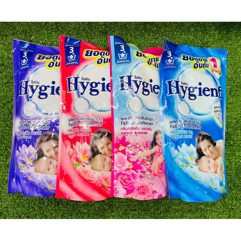 PRODUK VIRAL THAILAND BARANG HYGIENE SABUN PENCUCI PELEMBUT PAKAIAN ...