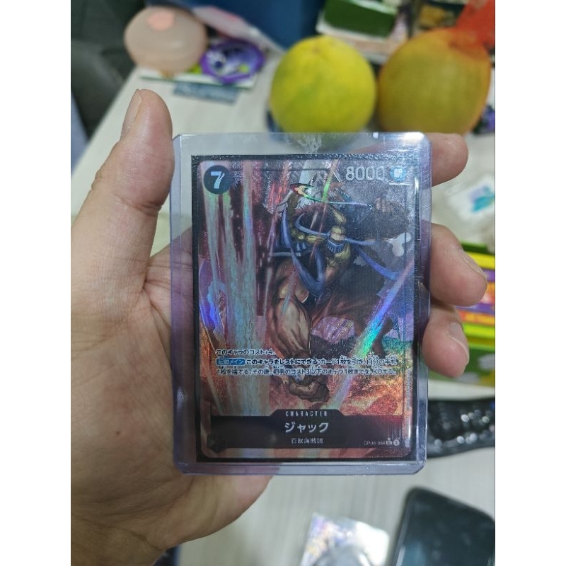 Bandai One Piece OPTCG OP08-084 Parallel AA SR Jack | Shopee Malaysia