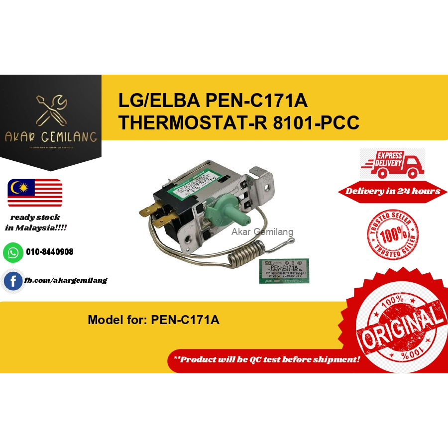 LG/ELBA PEN-C171A THERMOSTAT-R 8101-PCC | Shopee Malaysia