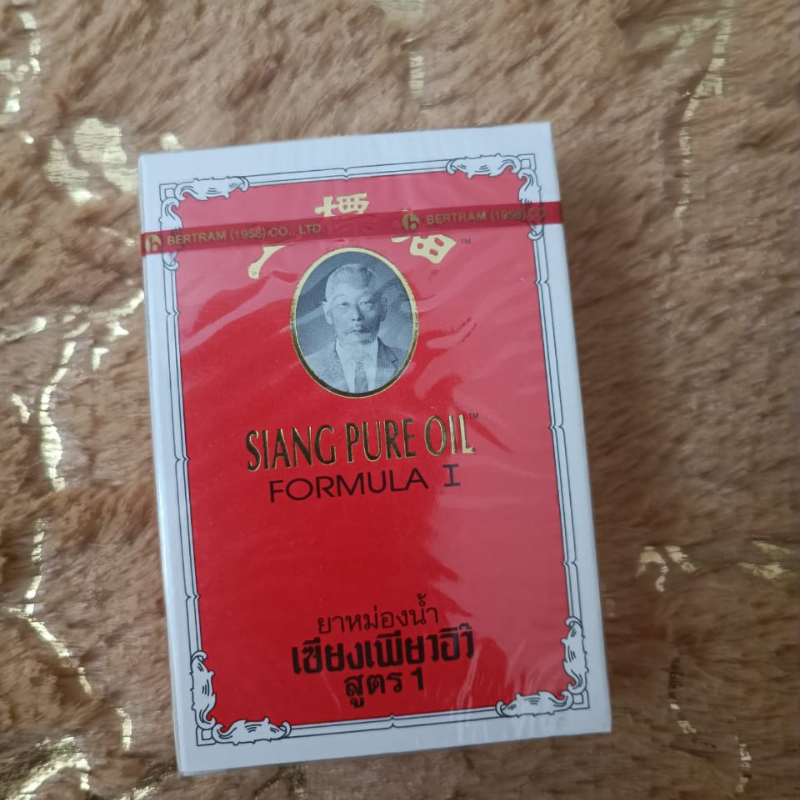 Original Thailand Siang Pure Oil Red 7cc 泰国上标油 | Shopee Malaysia