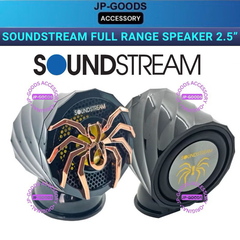 SOUNDSTREAM 2.5” Inch Full Range 3way Speaker With Built-in Subwoofer ...