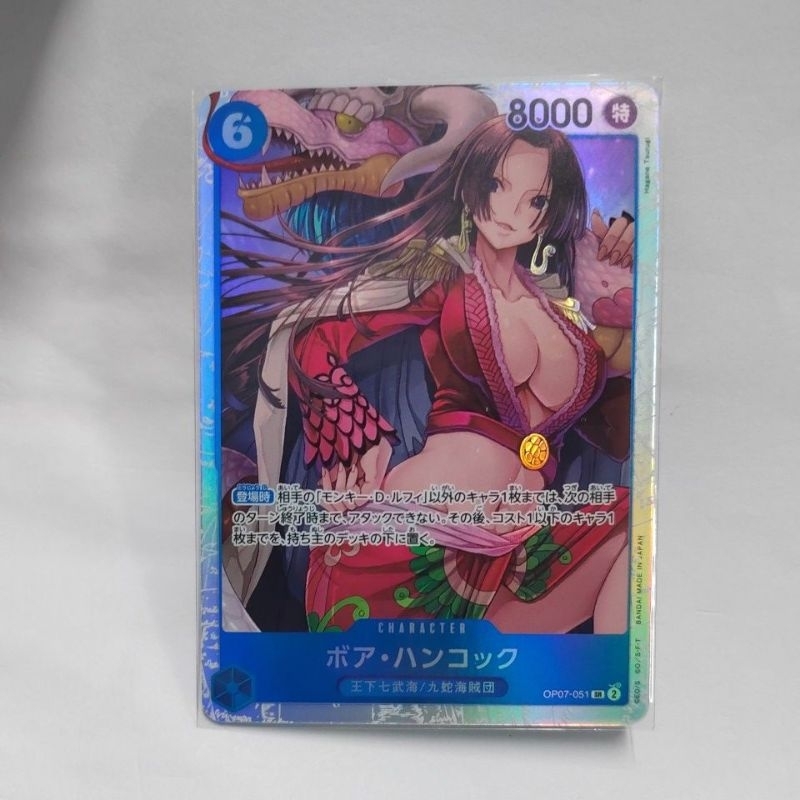 ONE PIECE OPCG OP07-051 BOA HANCOCK SR | Shopee Malaysia