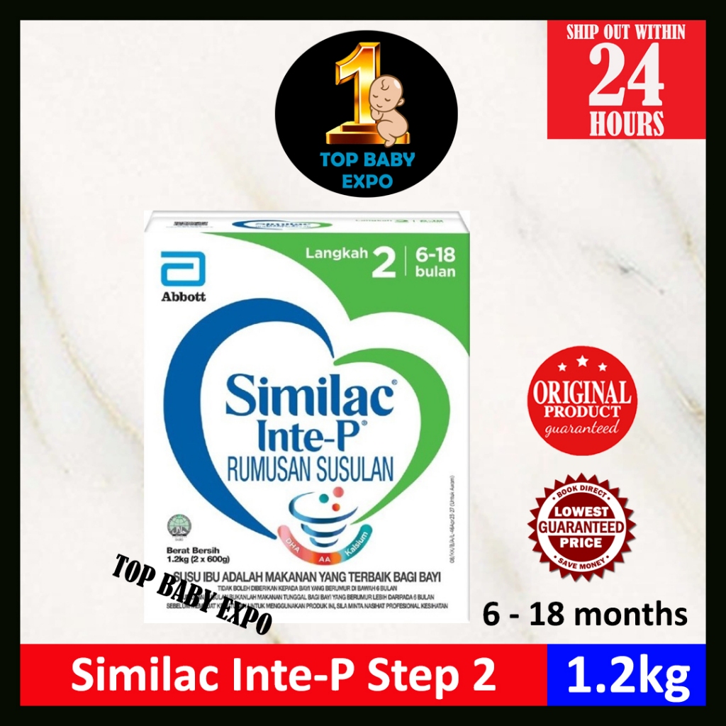 Similac Inte-P2 Step 2 BIB (1.2kg) Exp: 08/2026 | Shopee Malaysia