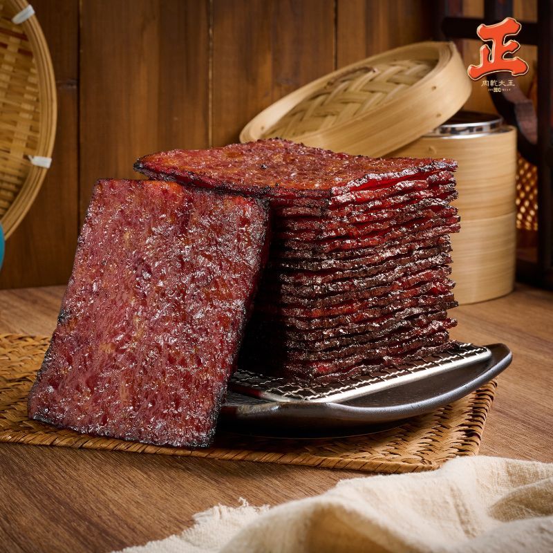 Dried Meat - Jin BBQ Meat 正肉干 500g Vacuum Packed Bakwa, Rou Gan, Jerky ...