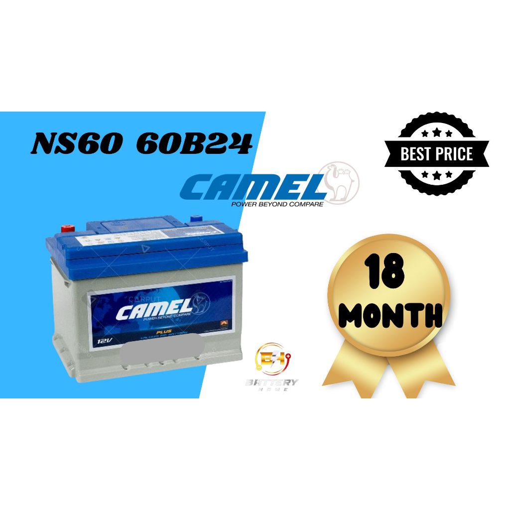 Bateri Kereta Car Battery Ns60 60B24R Camel Plus | Avanza Vios Swift ...