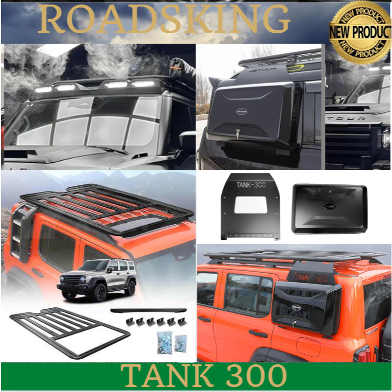 GWM TANK 300 ROOF RACK LUGGAGE LADDER SCHOOLBAG PLATFORM ROOF FOG LAMP ...