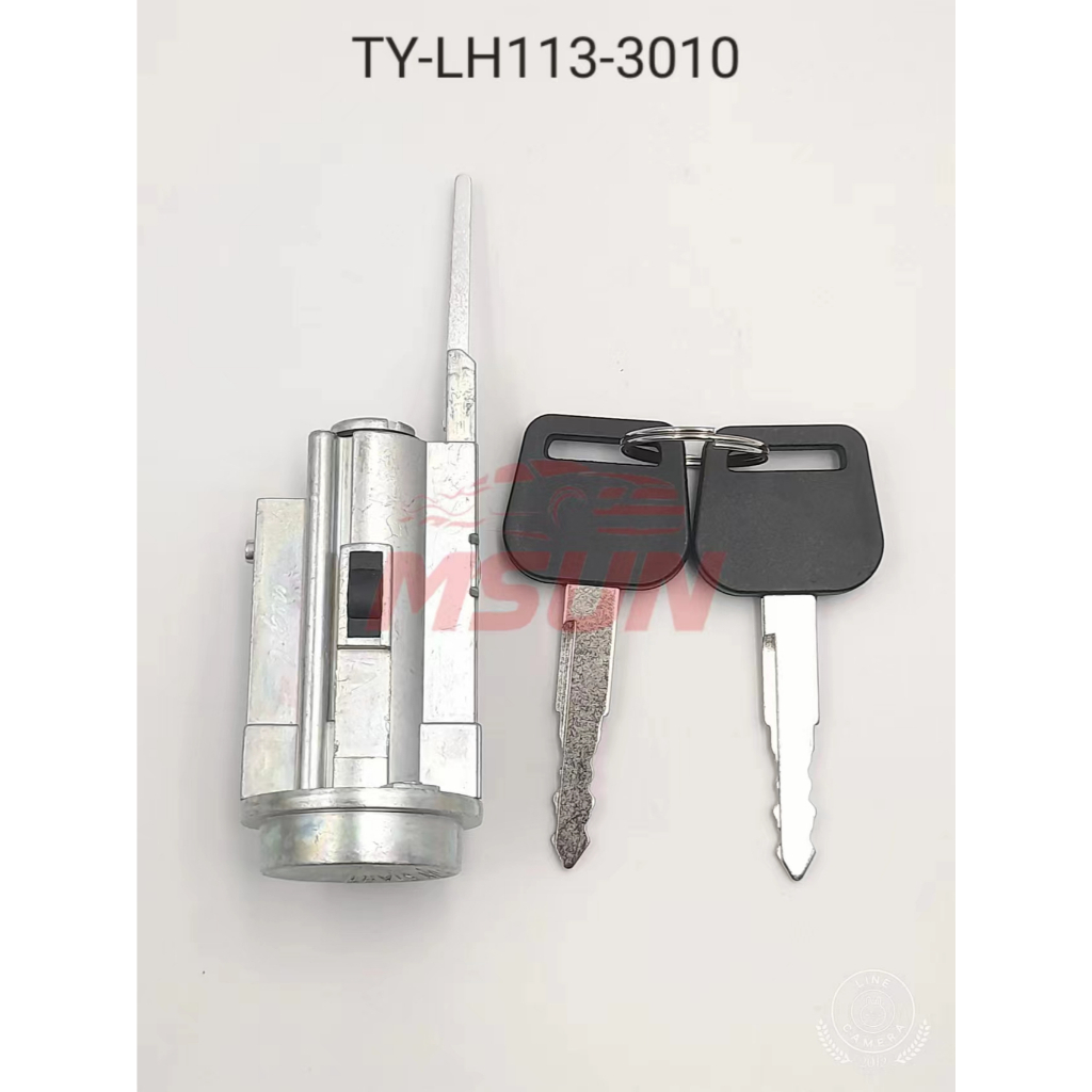 IGNITION WITH KEY TOYOTA HIACE LH113 | Shopee Malaysia