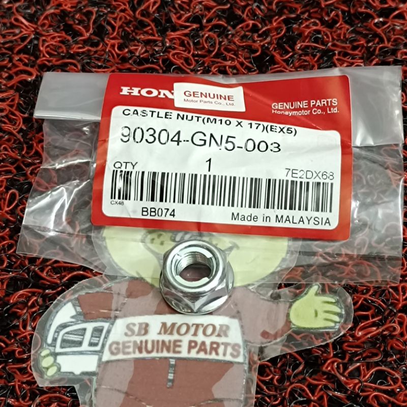 HONDA EX5 HIGH POWER EX5 DREAM C70 GBO GBOJ FAME GB6 REAR SWING ARM SHAFT NUT SBMOTORPARTS ...