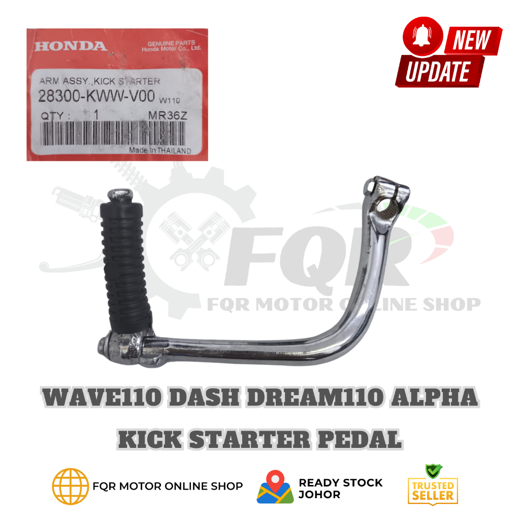 HONDA WAVE110 WAVE110RS WAVE DASH DREAM110 ALPHA 110 KICK STARTER PEDAL ...