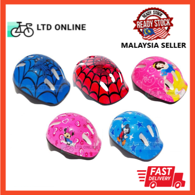 Helmet Basikal Cycling Helmet Road Bike MTB Helmet Kids Outdoor Sports ...