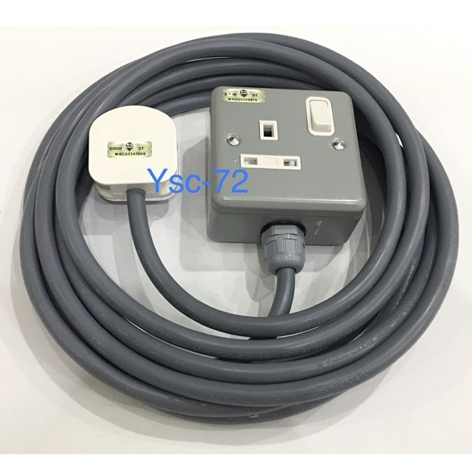 MK 13A 1WAY METAL CLAD SOCKET EXTENSION ( 2.5MM FULL COPPER WIRE ) 5M ...