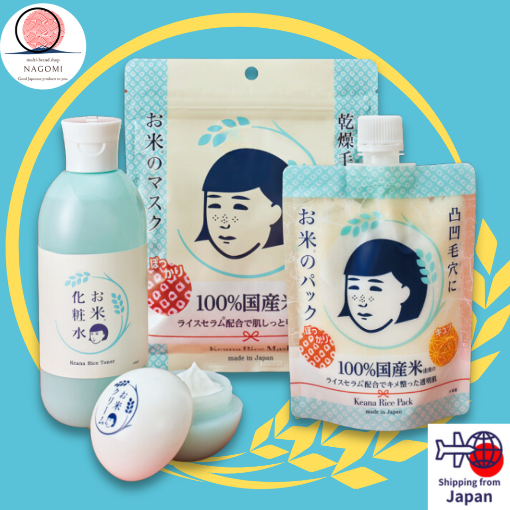 Pore Care, Keana Nadeshiko Rice Series, Rice Mask / Rice Pack / Rice ...
