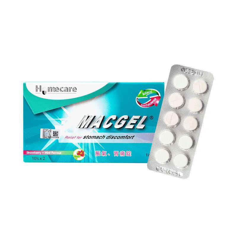 MACGEL TABLET 200MG 1 STRIP (10 TABLETS) | Shopee Malaysia
