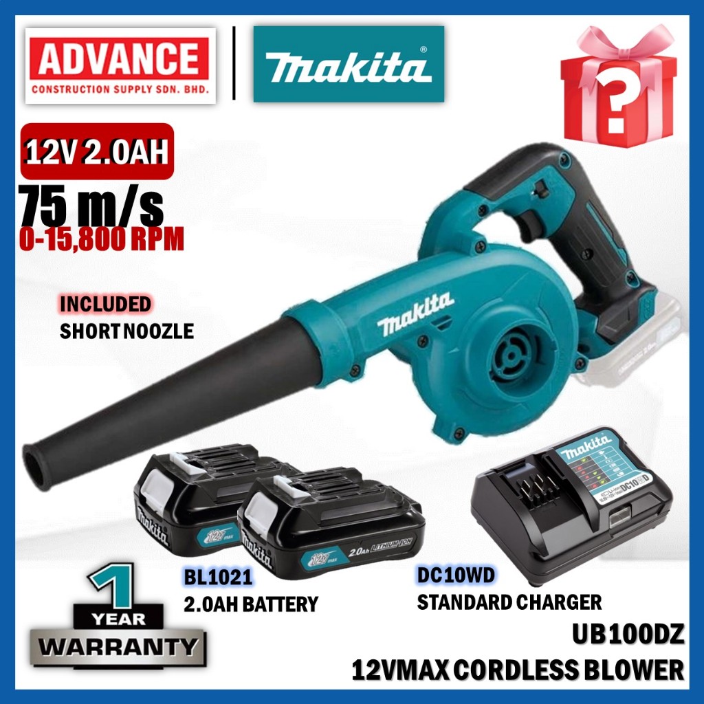 MAKITA UB100 / UB100DZ 12Vmax Cordless Blower | Shopee Malaysia