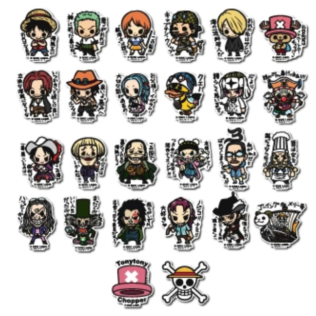 [Direct from Japan] B - SIDE LABEL Sticker ONEPIECE One Piece Vol.1 ...