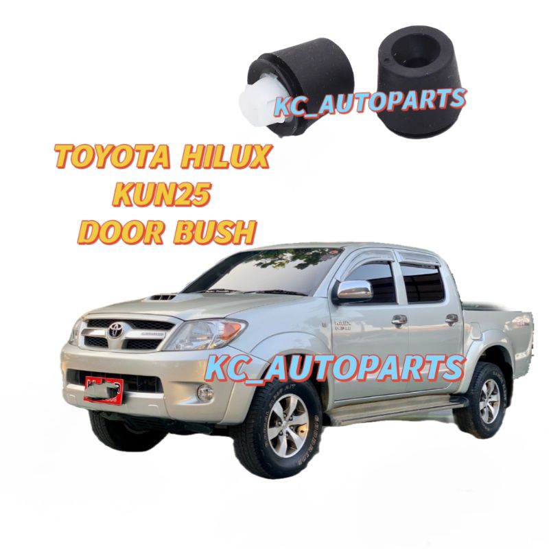 Original Toyota Hilux Kun25 door bush STOPPER x 1pc | Shopee Malaysia