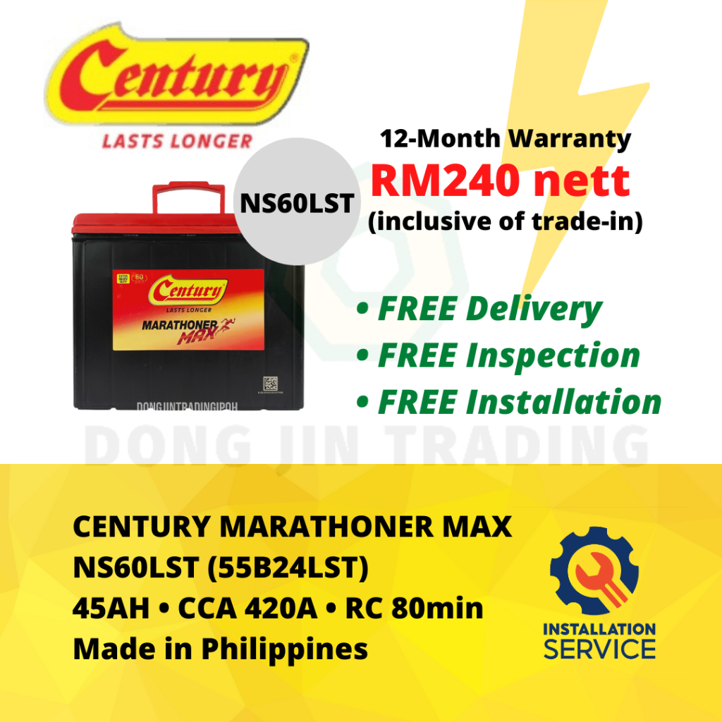 [Installation Provided] NS60L | 60B24L | Century Marathoner Max MF Car Battery - 12 Months ...