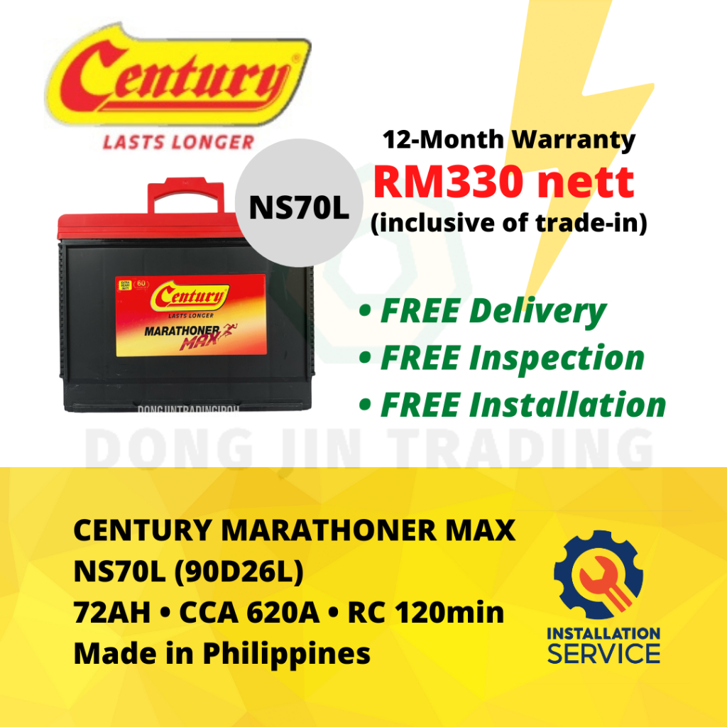 [Installation Provided] NS70L | 90D26L | Century Marathoner Max MF Car ...