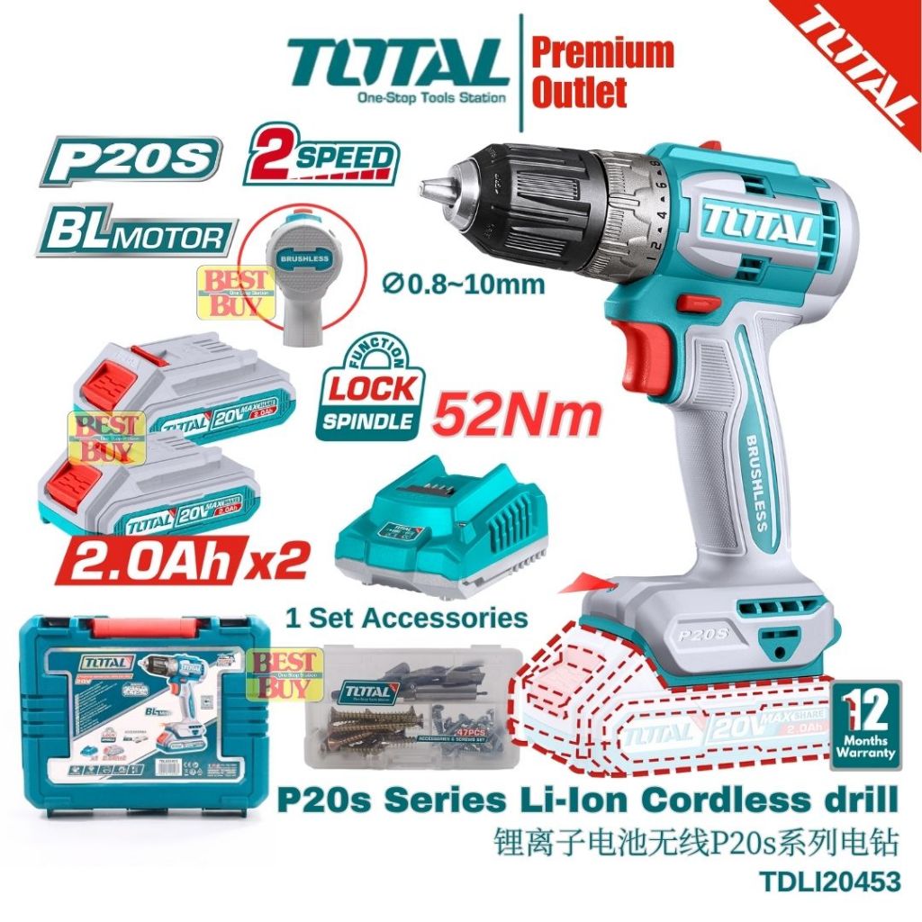 TOTAL Tools P20 20V series 52Nm Brushless Motor Cordless drill 锂离子电池无线 ...