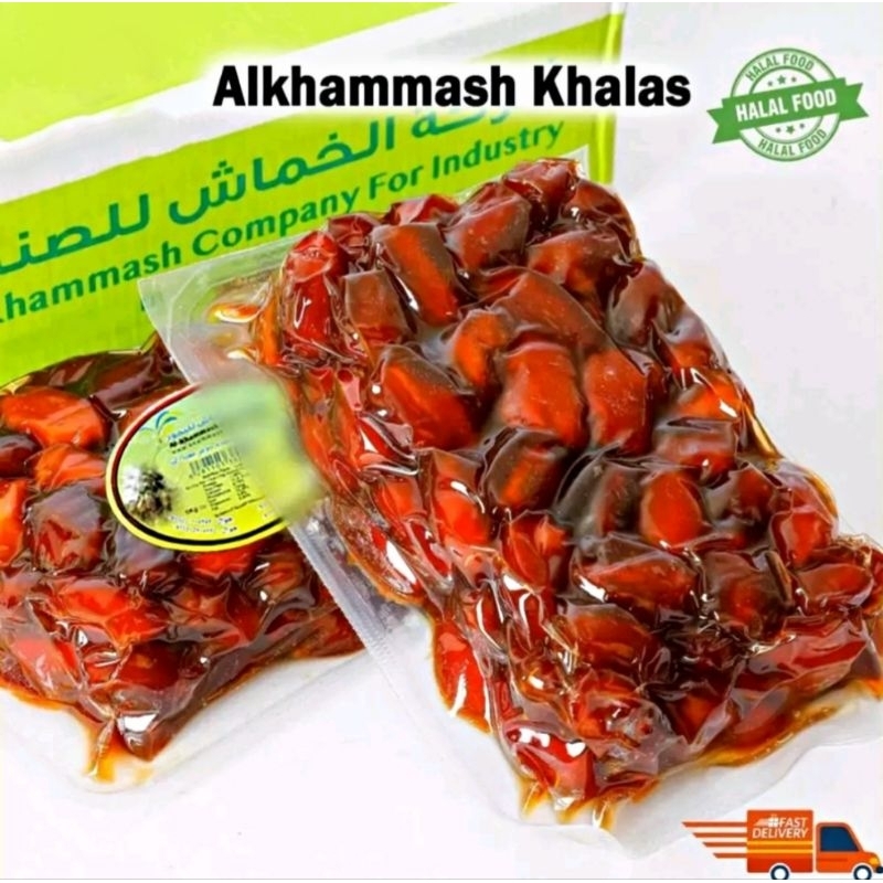 Kurma Alkhammash Dates 1Kg premium , Saudi khamash Kurma best quality ...
