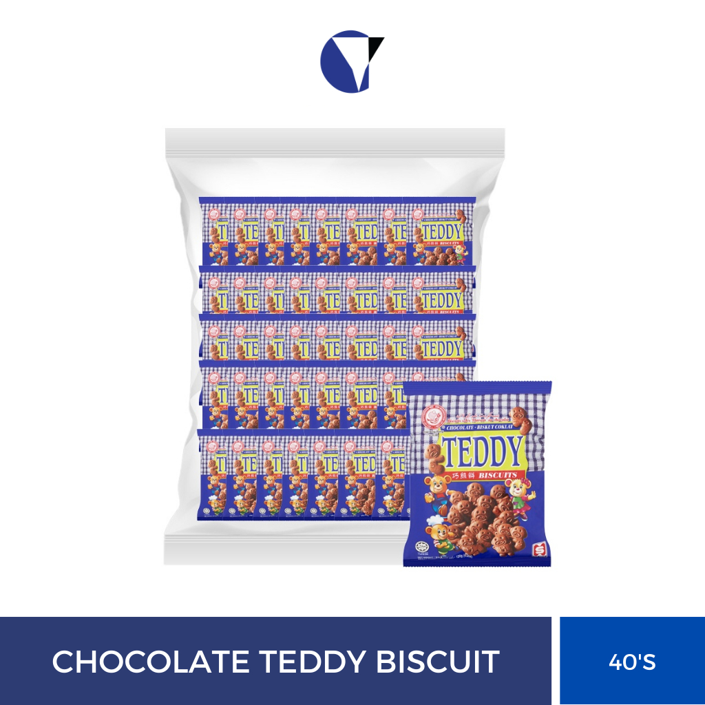 HS CHOCO TEDDY (40'S) | Shopee Malaysia