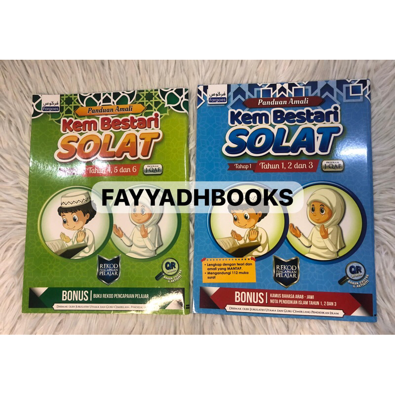 KEM BESTARI SOLAT TERBITAN TAHAP 1(1,2&3) & TAHAP2(4,5&6) | Shopee Malaysia
