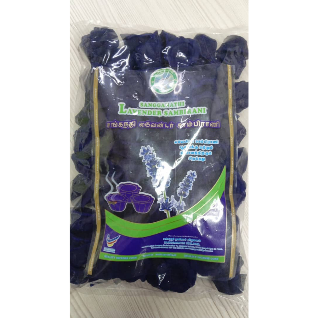 SANGGANATHI LAVENDER SAMBRANI 100PCS/SANGGANATHI KUNGUMAPOO SAMBRANI ...