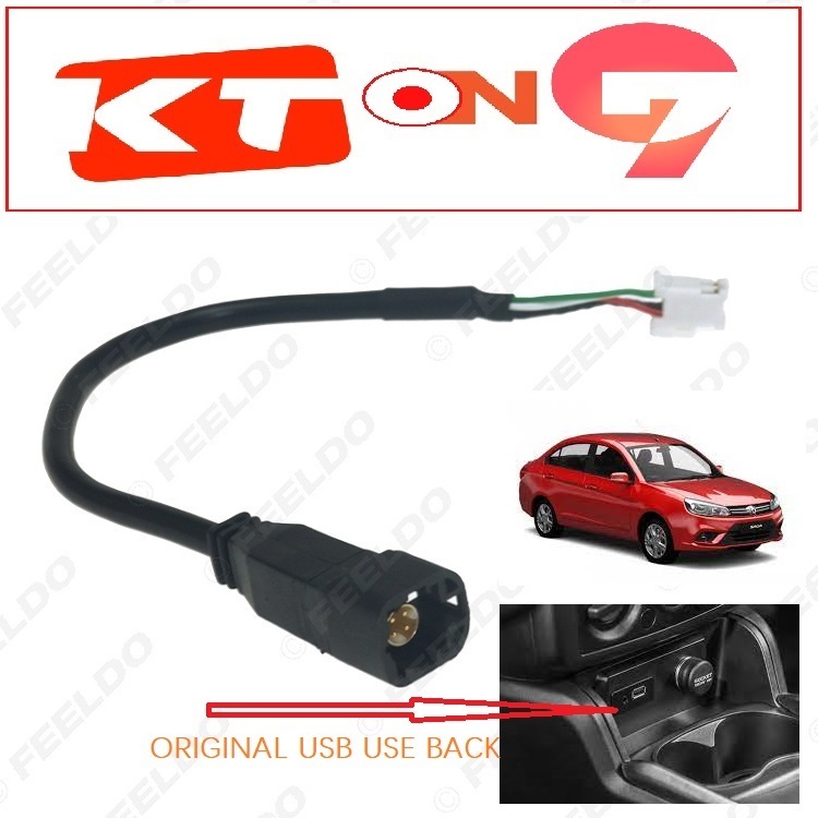 PROTON Plug and Play USB Socket Cable Player Socket Suitable for Car ...