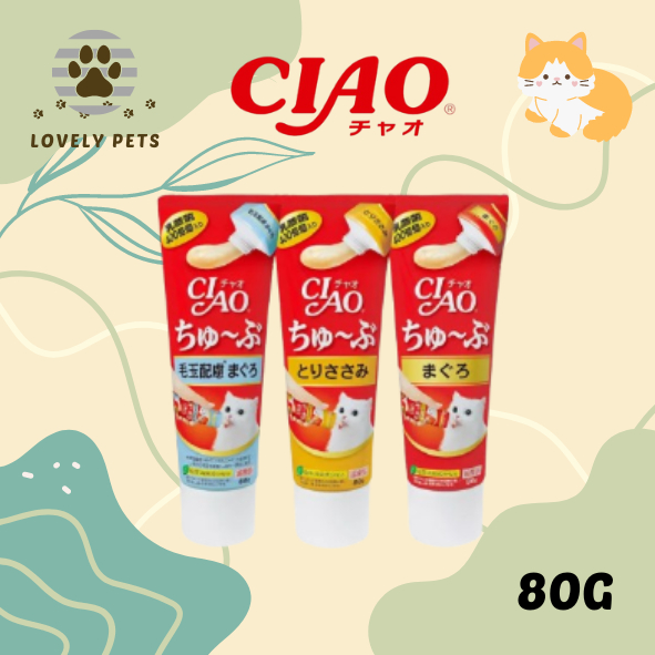 New Arrival !! Ciao Churu Tube Treat Paste Hairball / Complete (80g) Malaysia Ori Stock | Shopee ...