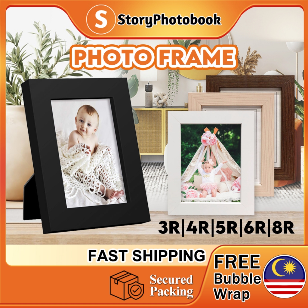 Photo Frame Gambar Tebal,Photo Frame,Bingkai Gambar,Wooden Design Frame ...