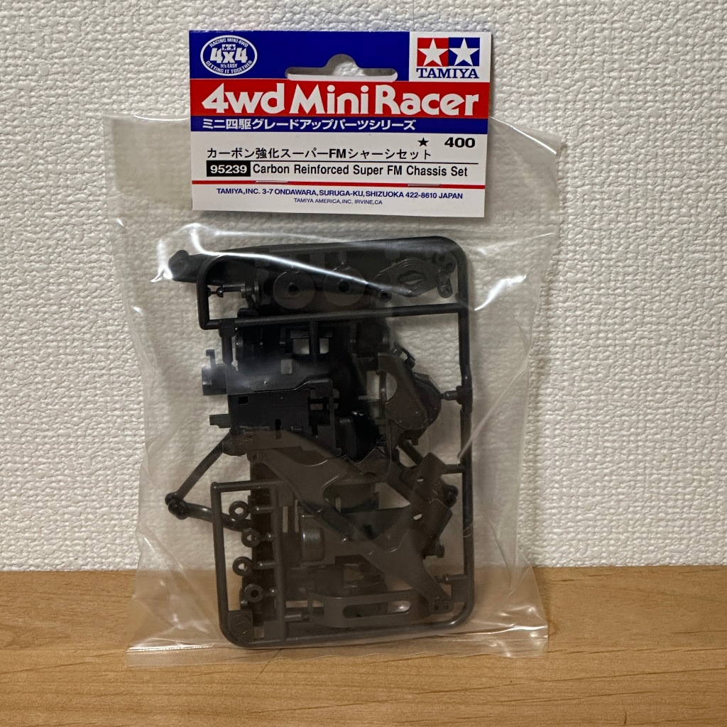 TAMIYA Mini 4WD Special Edition Carbon Reinforced Super FM Chassis Set ...