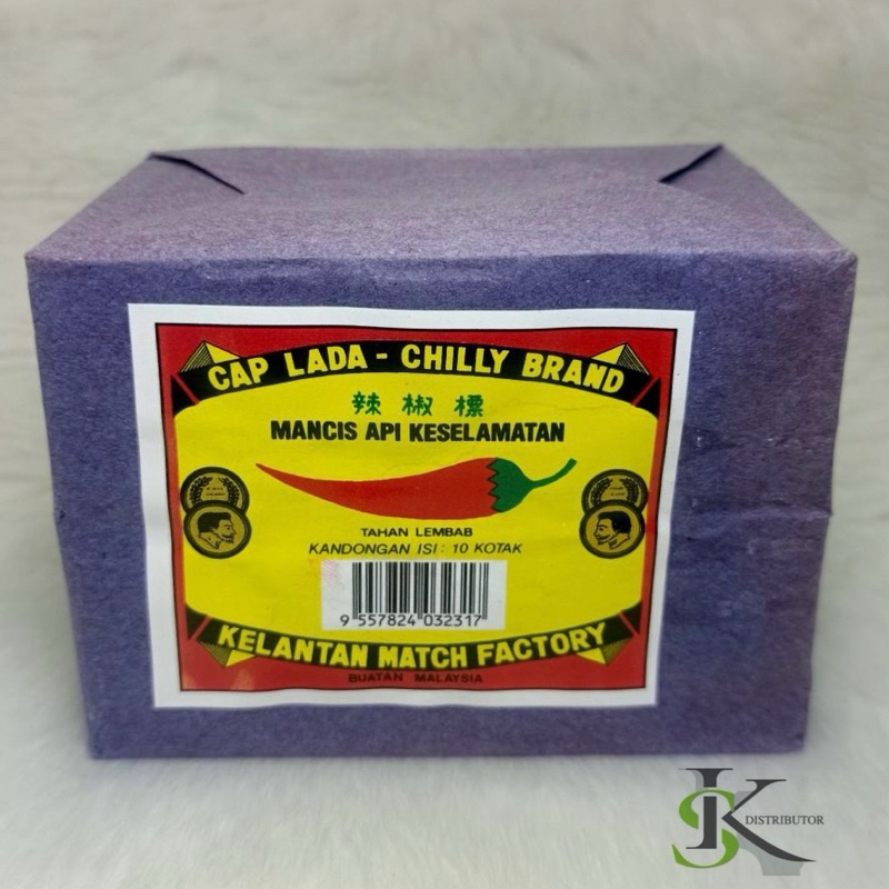 Mancis Cap Cili 10's per pack | Shopee Malaysia