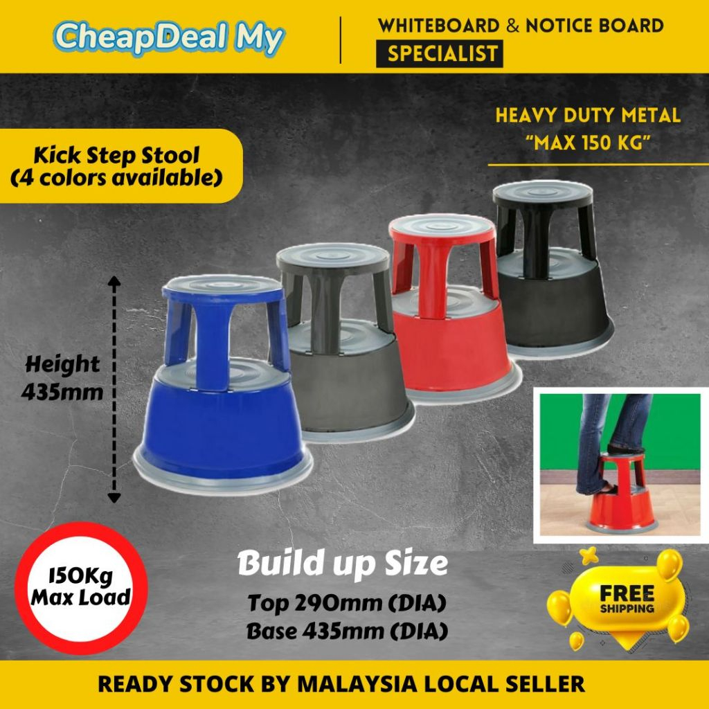 Tangga Kicking Tahan Lasak/ Heavy Duty Kick Step Stool max weight 150kg ...