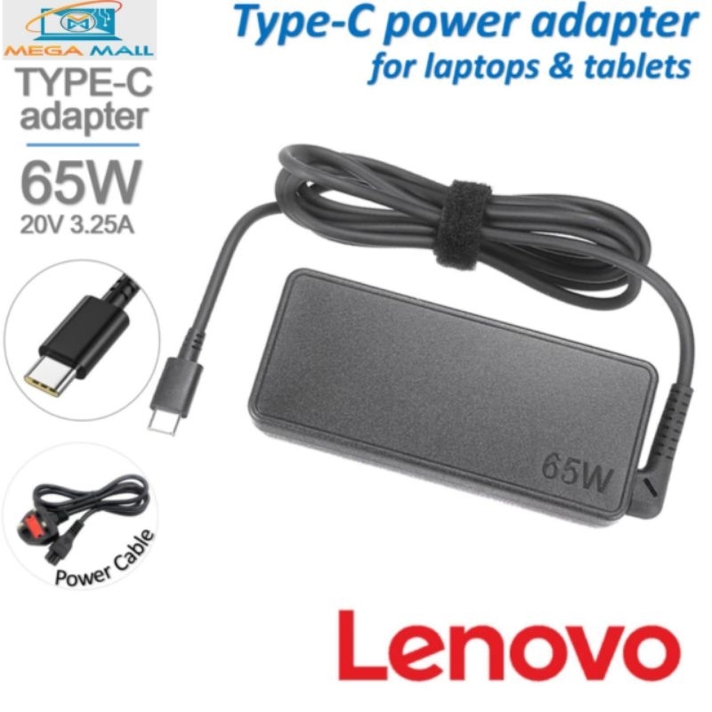 [65W TYPE C ] LENOVO 65W 20V 3.25A AC POWER ADAPTER BEST QUALITY ...