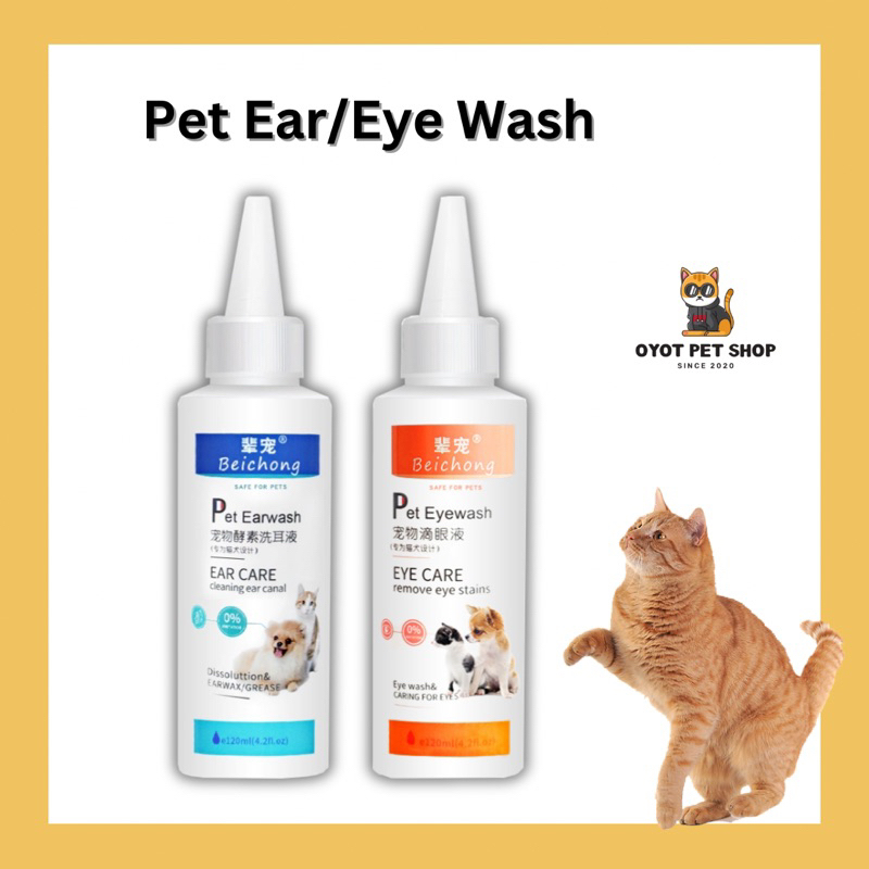 Ubat Ear Mites Kucing Cat Ear Mite Drop Ubat Titik Cuci Kutu Telinga ...