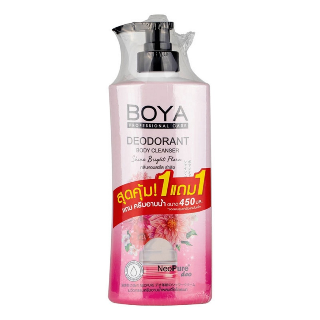 BOYA Shower Cream Deodorant Body Cleanser Shine Bright Flora 500 ml ...