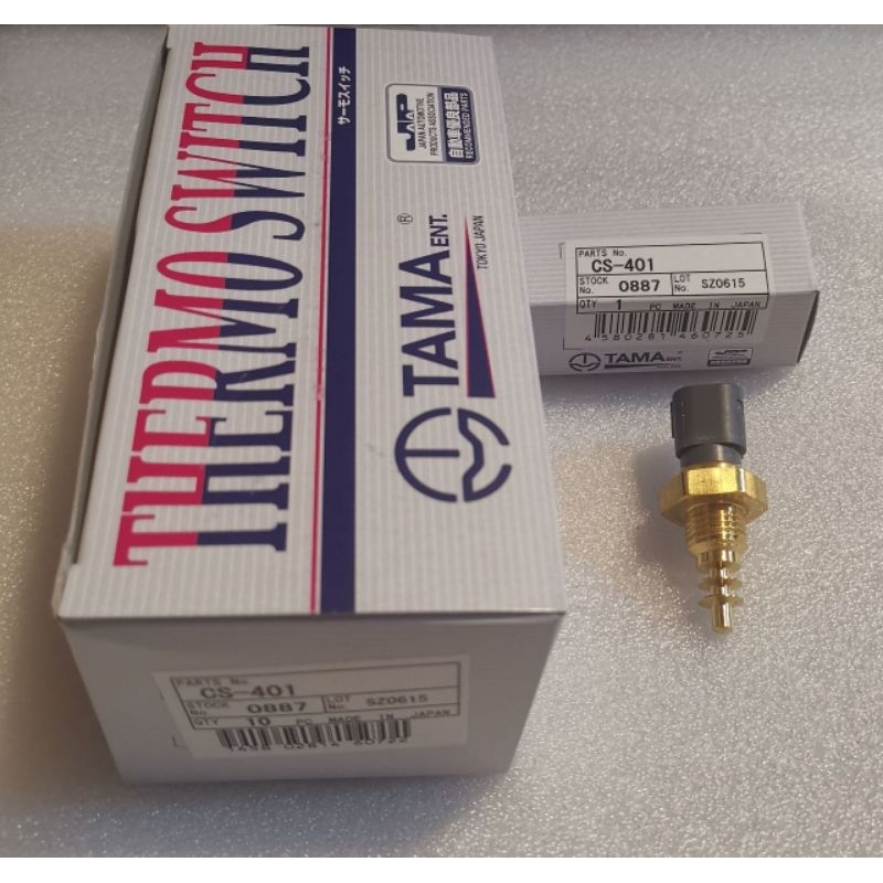 PERODUA KELISA KENARI VIVA TEMPERATURE SWITCH (CS-401) | Shopee Malaysia