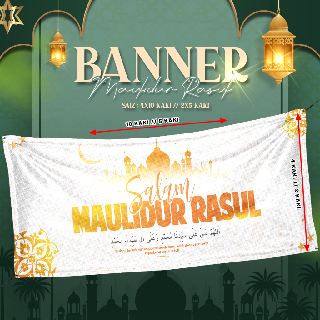 [ READY DESIGN ] BANNER SAMBUTAN MAULIDUR RASUL/ MAULID / TEBAL ...