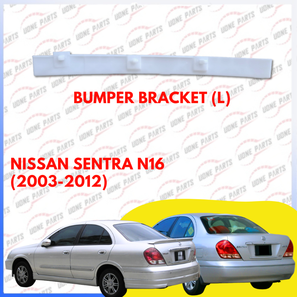 🔥NISSAN SENTRA N16 I SHAPE BUMPER BRACKET (YEAR 2003-2012) | Shopee ...