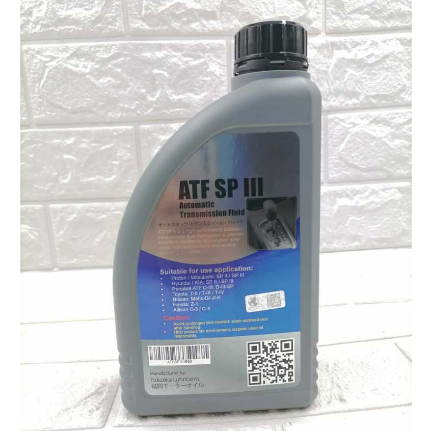 [ LIMITED EDITION | SET PACKAGE ] FUKUOKA ATF SP3 (1L) Gear Oil ...