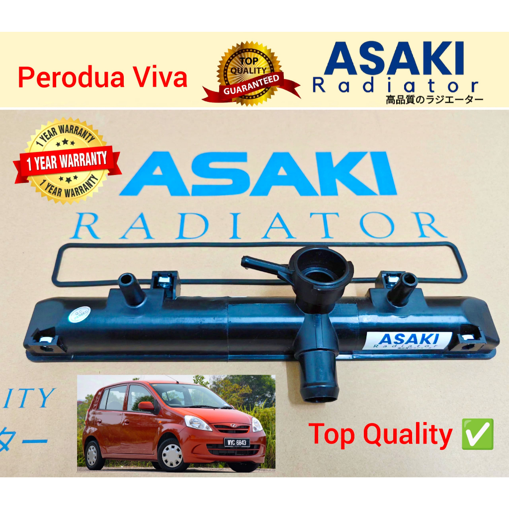 Perdua Viva radiator top tank /top cover | Shopee Malaysia