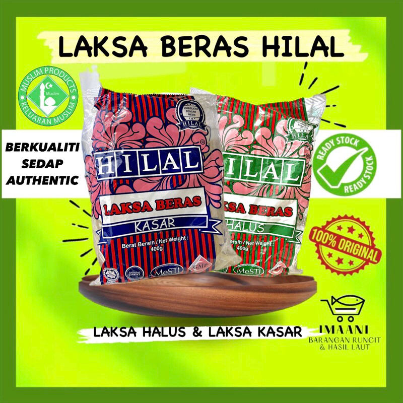 LAKSA BERAS KASAR & HALUS HILAL | LAKSA BERAS HALAL BUATAN MUSLIM 400G | Shopee Malaysia