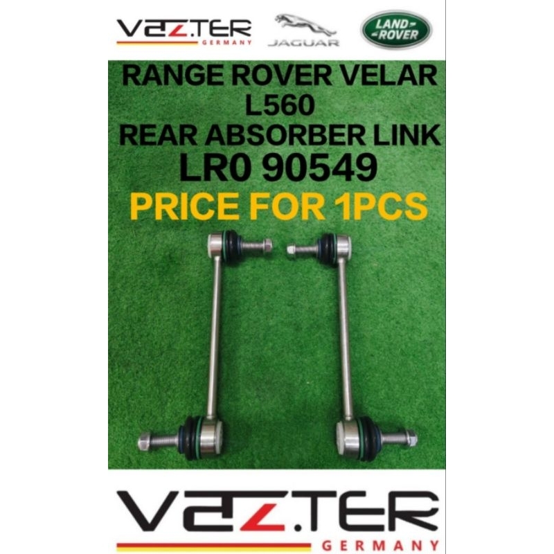 (VAZTER) RANGE ROVER VELAR L560 REAR ABSORBER LINK (PRICE FOR 1PCS ...