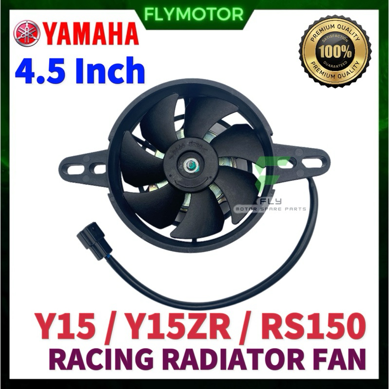 YAMAHA Y15 Y15ZR YSUKU RS150 RS150R RS 150 RACING RADIATOR FAN BIG ...